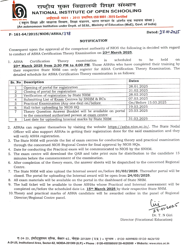 Notification dated 27 January 2025 regarding date sheet for ASHA ...